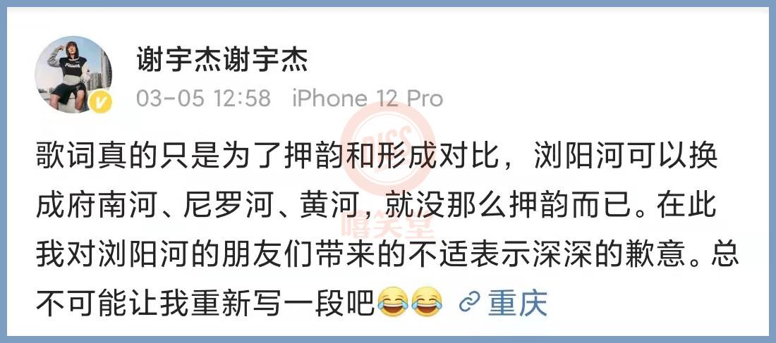 震动说唱圈！C-BLOCK盛宇回应CDC成都集团，与MELO登上热搜 - 知乎