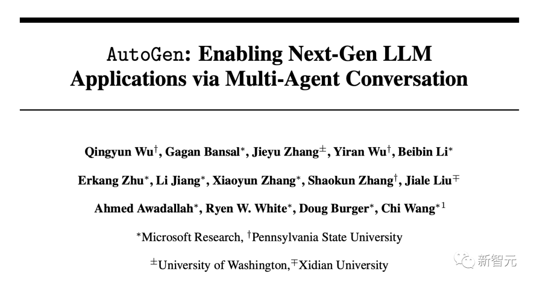 碾压GPT-4，微软最强AutoGen爆火！多个智能体协作，编码速度飙升4倍，GitHub狂揽10k星 - 知乎