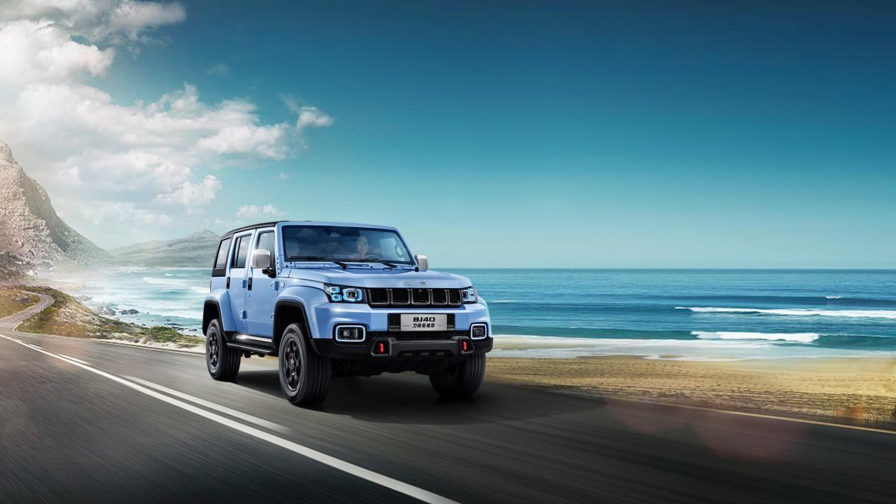 刀锋所至 境界全开 23款BJ40刀锋英雄版售价16.99万元起 - 知乎