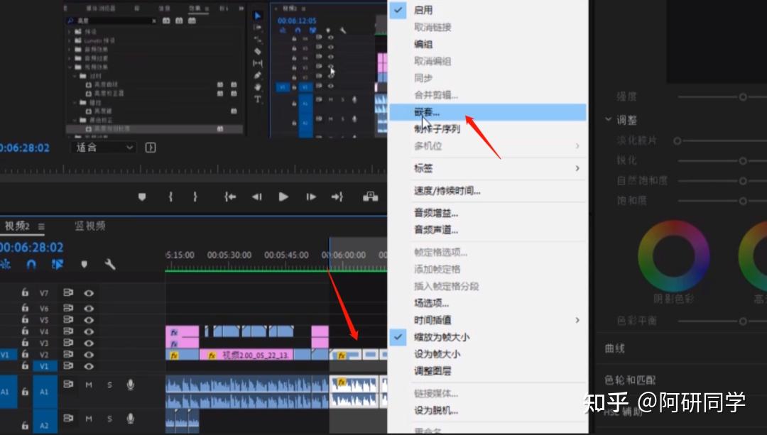 如何提高视频清晰度？揭秘，一看就会！ - 知乎