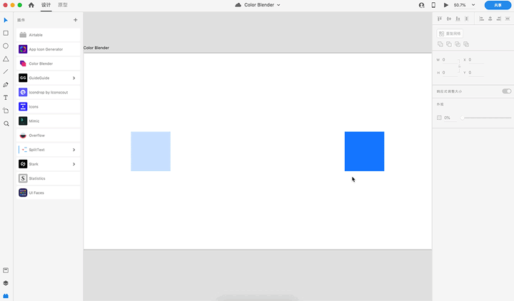 用XD做UI设计常用的插件 - 知乎