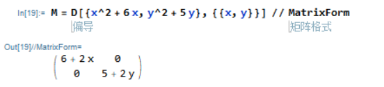 宏记软件（九）：Mathematica学习之计算矩阵的值、特征值、迹，输入海塞矩阵、雅可比矩阵 - 知乎
