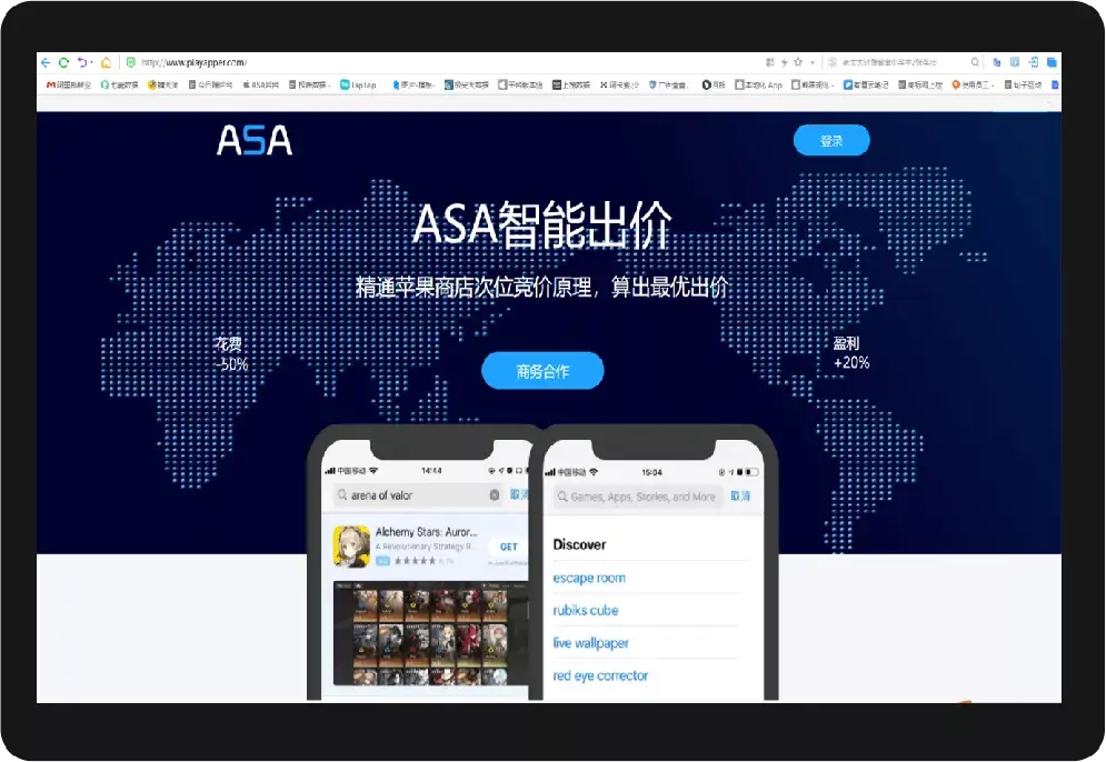 行业热点解析|ASA和ASO到底有什么关系？ - 知乎
