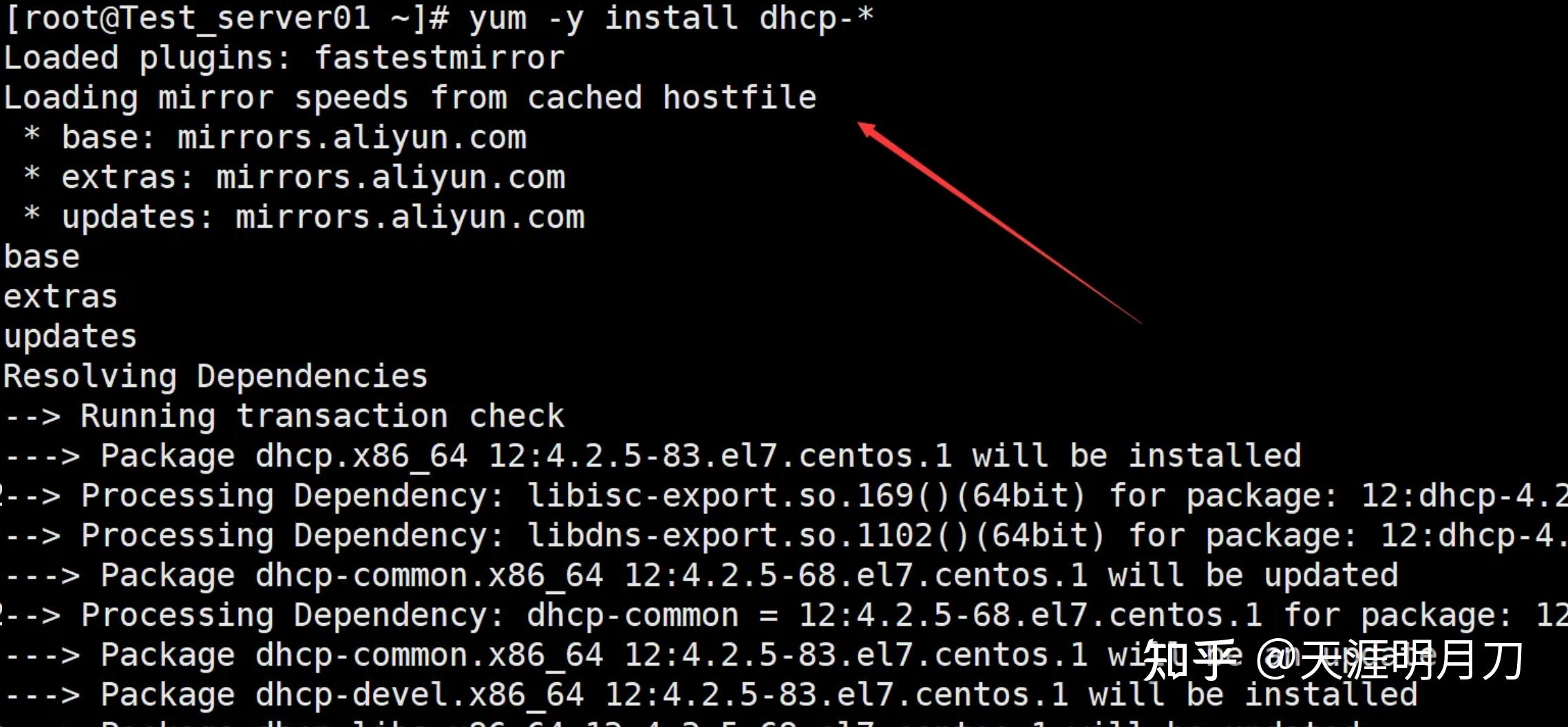 Centos7.6 如何搭建dhcp服务 - 知乎