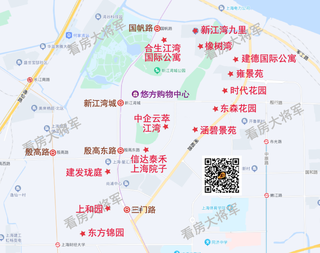 对内环商品房的虐杀，从ta们开始 #l081 - 知乎