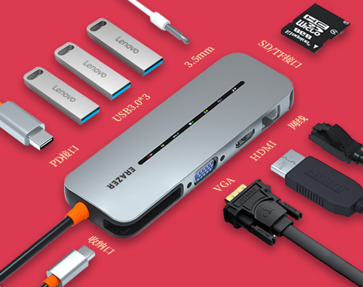 拓展坞哪个品牌好？2025年拓展坞/扩展坞最全避坑攻略：绿联/贝尔金/飞利浦/奥睿科/倍思哪个牌子拓展坞质量好，口碑好？