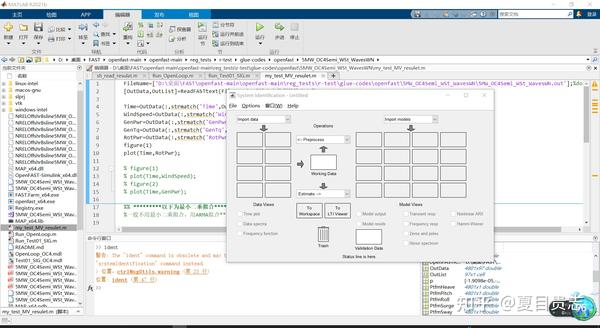 MATLAB系统辨识工具箱（ARMAX模型） - 知乎