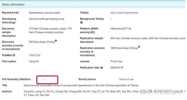孟德尔随机UKB和芬兰数据库的数据获取 - 知乎