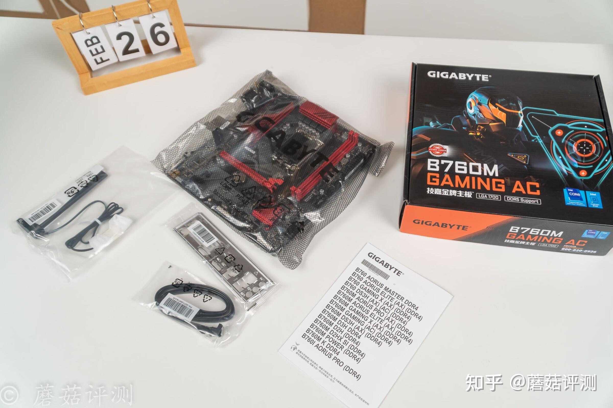 用料出色，体验优秀的入门级B760M主板，技嘉魔鹰B760M GAMING AC主板 评测 - 知乎