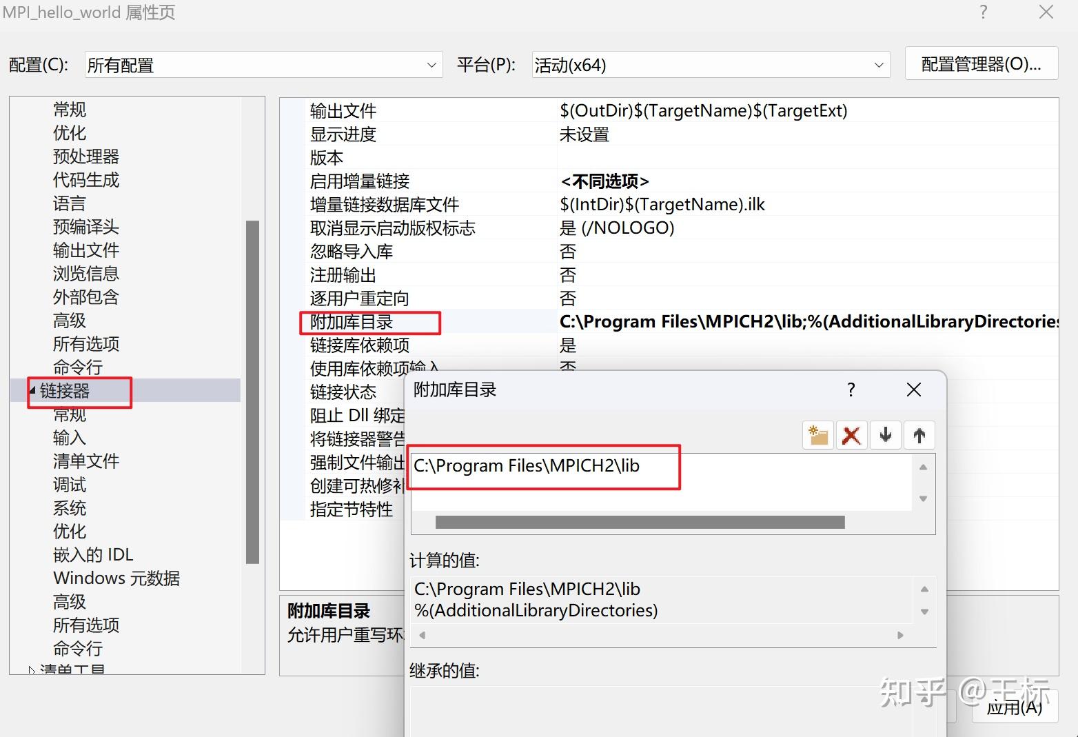 MPICH2安装教程 - 知乎
