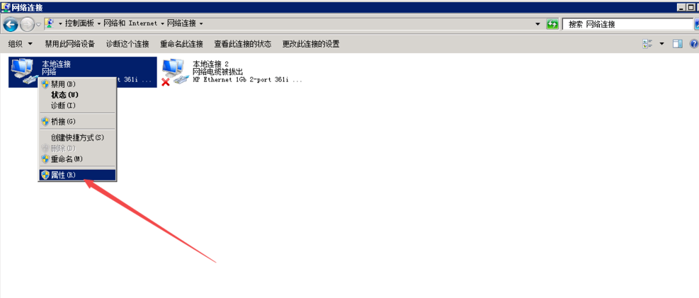 Windows各版本 IPv6 的配置方法 - 知乎