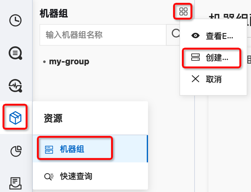 iLogtail 使用入门 - K8S 环境日志采集到 SLS - 知乎