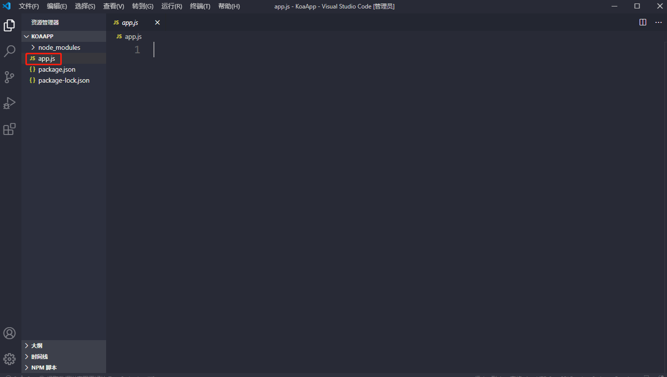 Koa2框架是什么？Koa框架教程快速入门Koa中间件 - 知乎