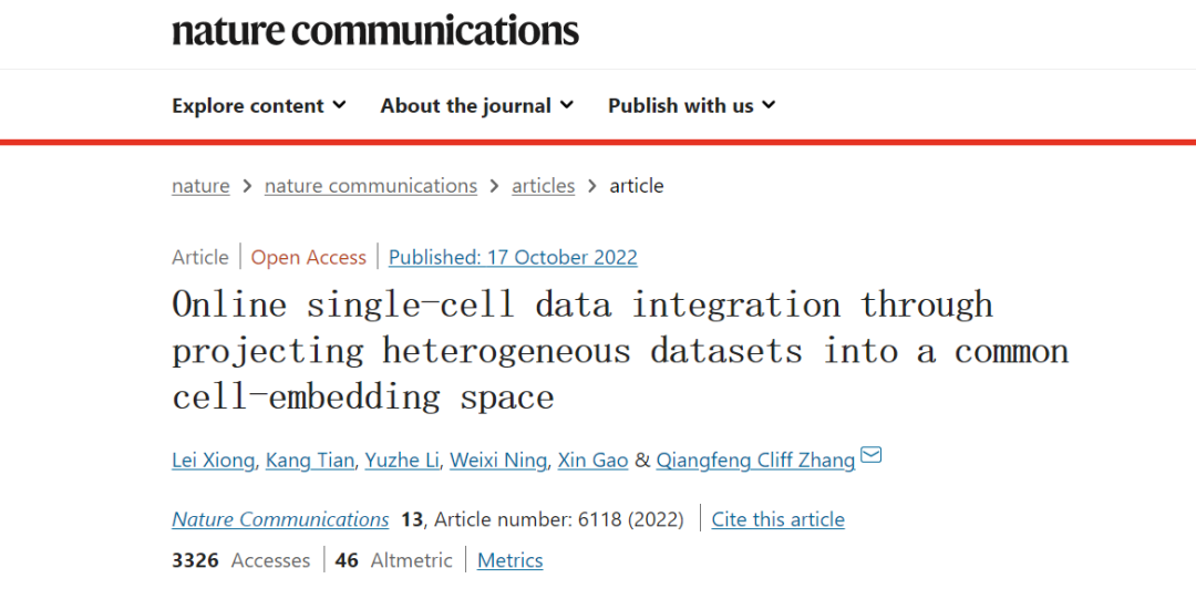 Nat. Commun.| 通过将异质数据集投射到一个共同的细胞嵌入空间进行在线单细胞数据整合 - 知乎