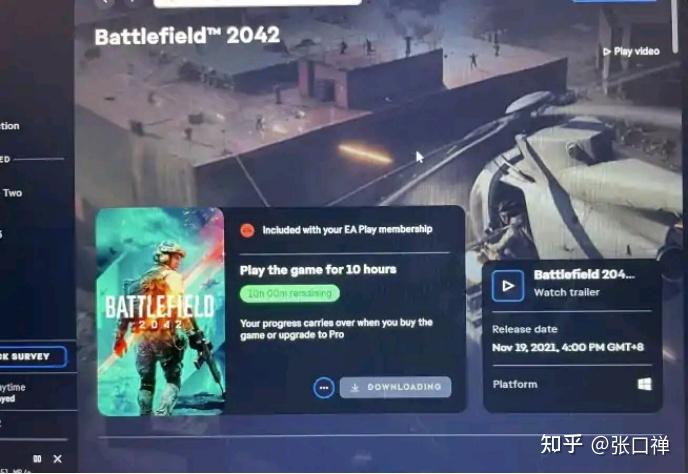 战地2042XGP玩不了 XGP会员无法游玩解决办法 - 知乎