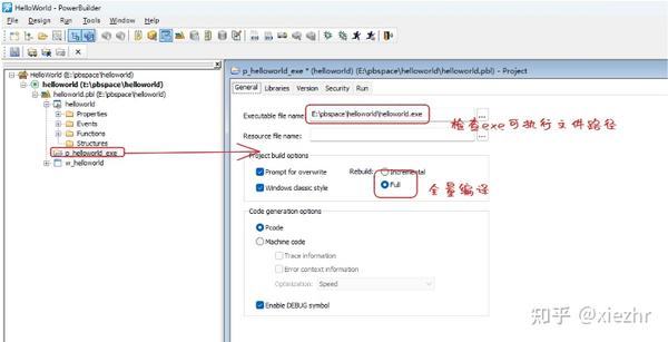 PB从入坑到放弃（一）第一个HelloWorld程序 - 知乎