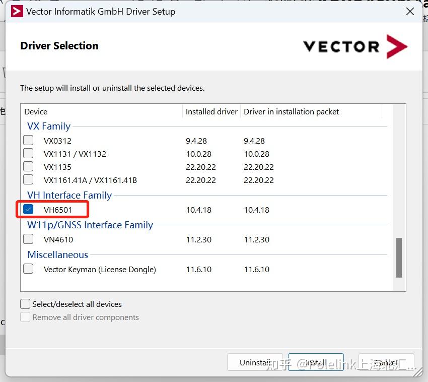 VH6501基本使用介绍 - 知乎