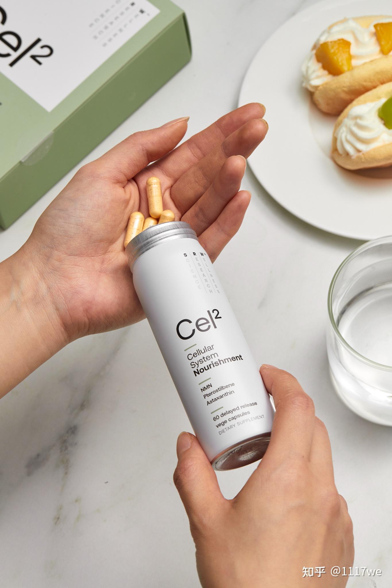能量提升如何走捷径？一瓶SRW Cel2就够了 - 知乎