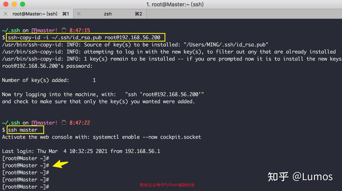 如何在 iTerm2 上管理 ssh 窗口 - 知乎