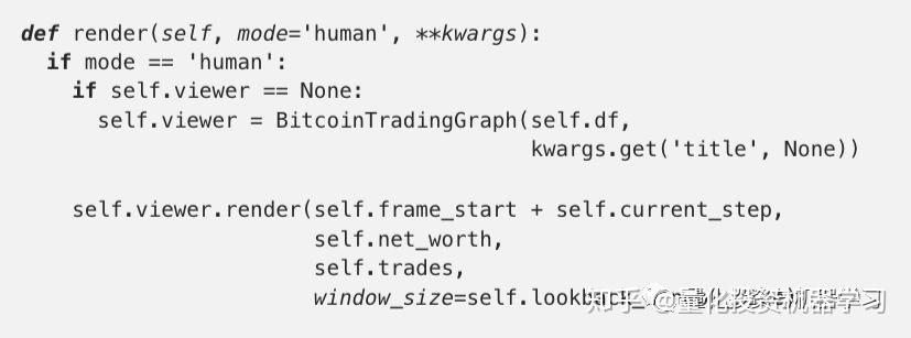 用深度强化学习打造不亏钱的交易机器人（附代码） - 知乎