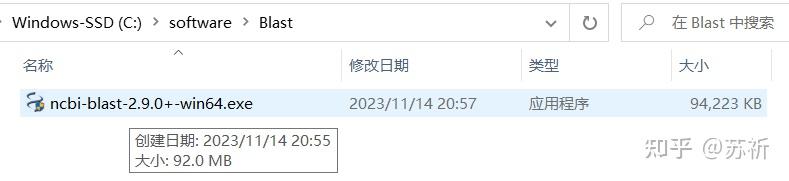 blast：windows安装记录 - 知乎