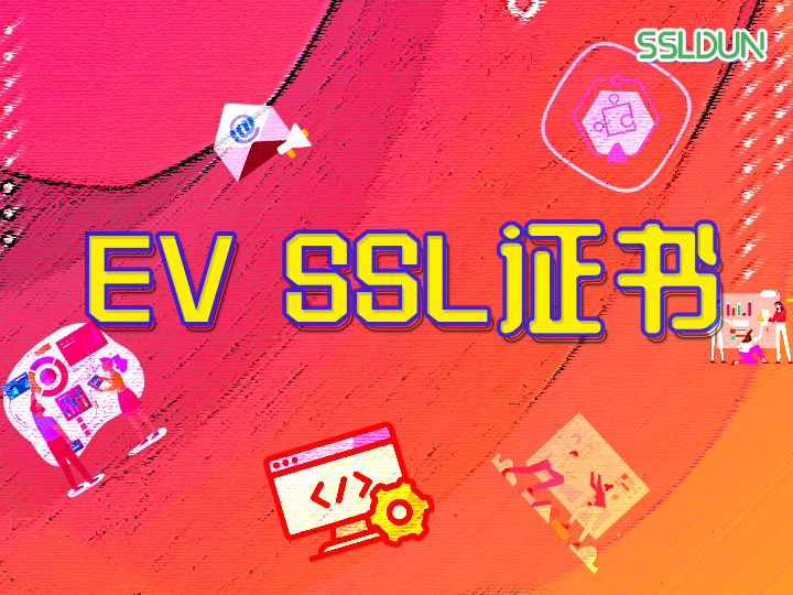 EV SSL证书的单域名证书 - 知乎