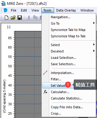 MIKE 的 dfsu/dfs2 数据计算 - 知乎