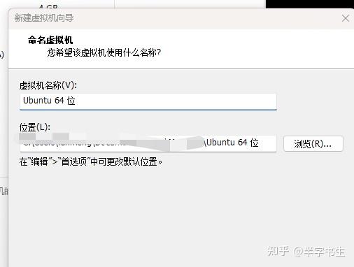 linux（Ubuntu ）搭C++ 最新版GDAL完整教程 - 知乎