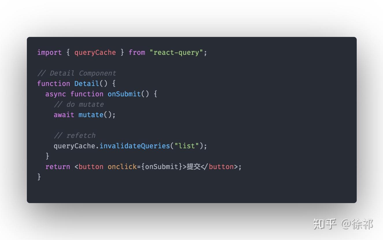 用 React Query 来管理数据请求 - 知乎