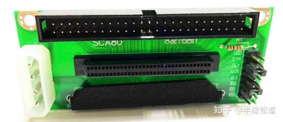 SCSI硬盘相关技术说明 - 知乎