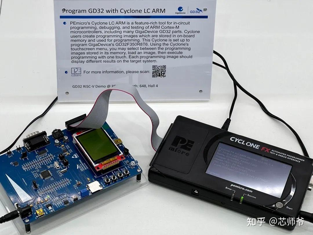 GD32 MCU生态更新！亮点频现 - 知乎