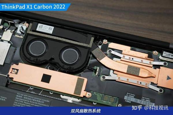 12代酷睿高能输出 ThinkPad X1C 2022评测 - 知乎