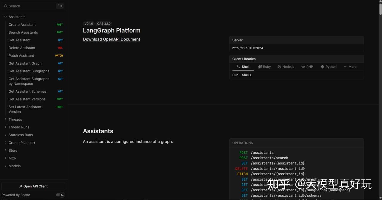 深入浅出LangGraph AI Agent智能体开发教程（一）—全面认识LangGraph - 知乎