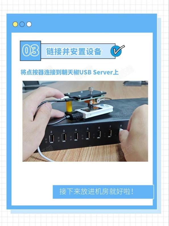 谁说银行U盾有OK键，就不能远程连接调用？ - 知乎