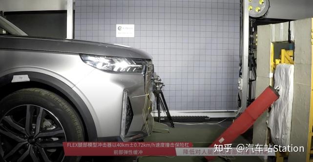 C-NCAP碰撞测试结果出炉，奔腾T99获五星安全评级 - 知乎