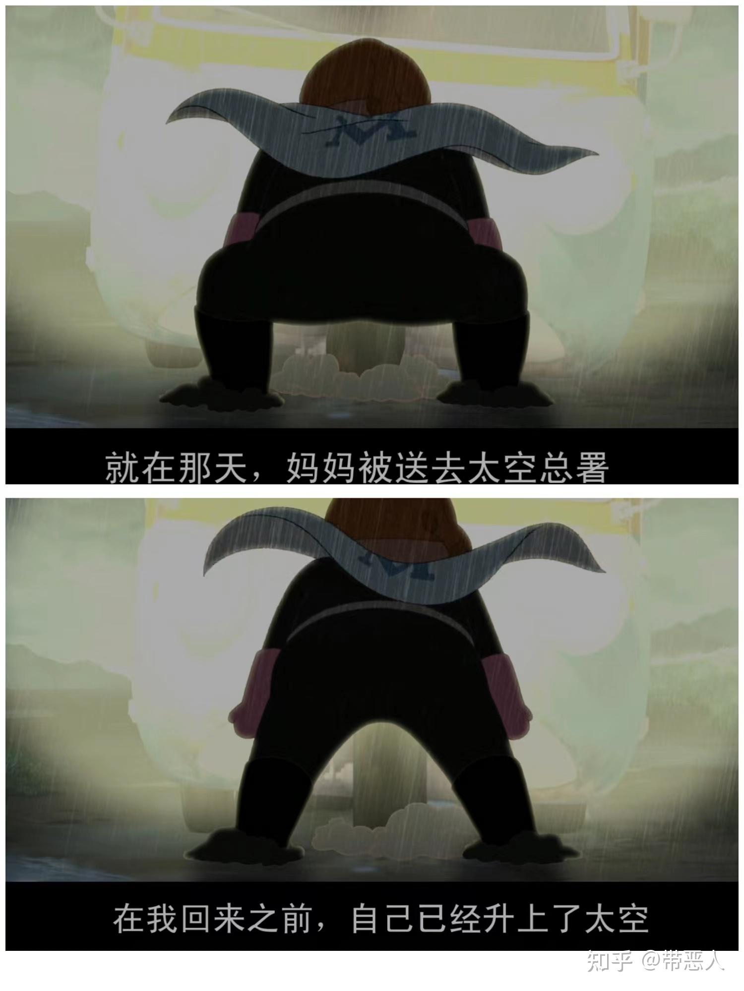 麦兜 我和我妈妈 知乎