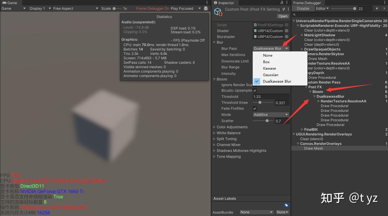 【Unity-2022】URP14 - 函数替换简述 - 知乎