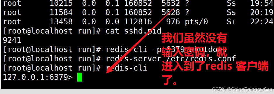 五. Redis 配置内容(详细配置说明) - 知乎
