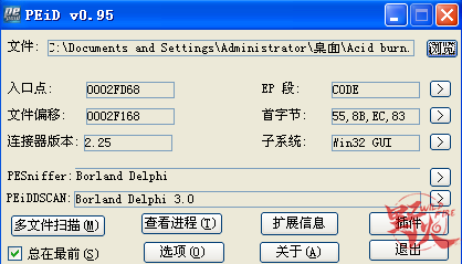 160个CrackMe系列（第一篇) - 知乎