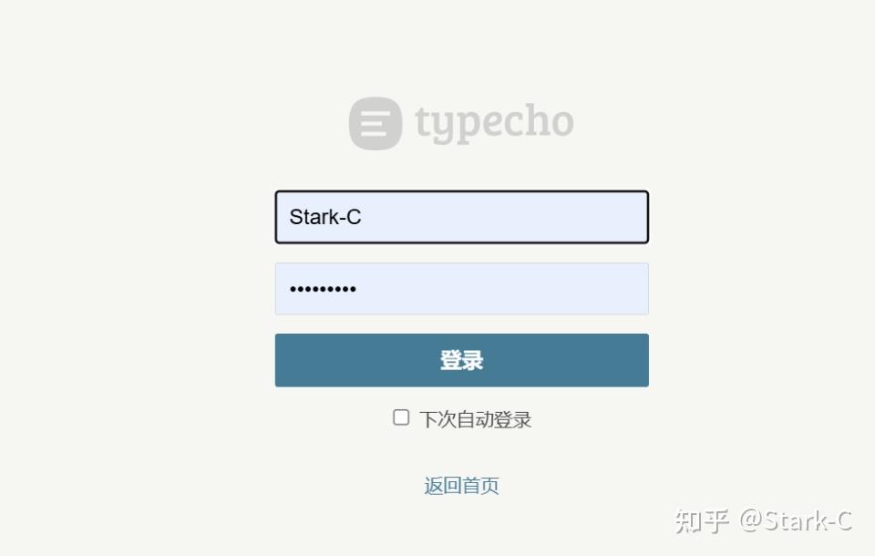 极空间NAS部署Typecho，开箱即用的私人博客搭建教程 - 知乎