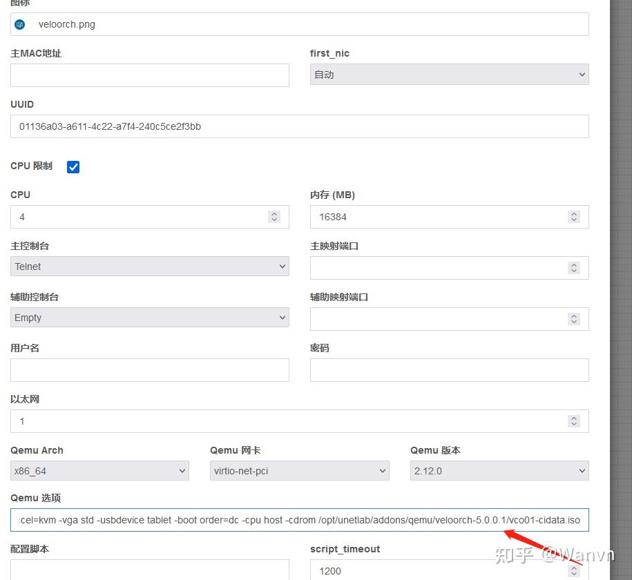 在EVE-NG/PNET模拟器上线velocloud sdwan - 知乎