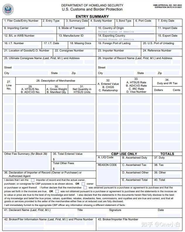 CBP 3461 表格和 CBP 7501 表格的作用与区别 - 知乎