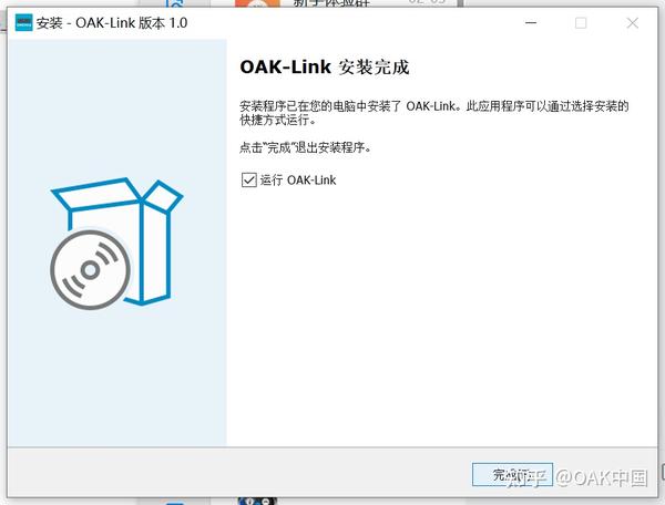 OAK拖拽式图形化编程使用教程 - 知乎