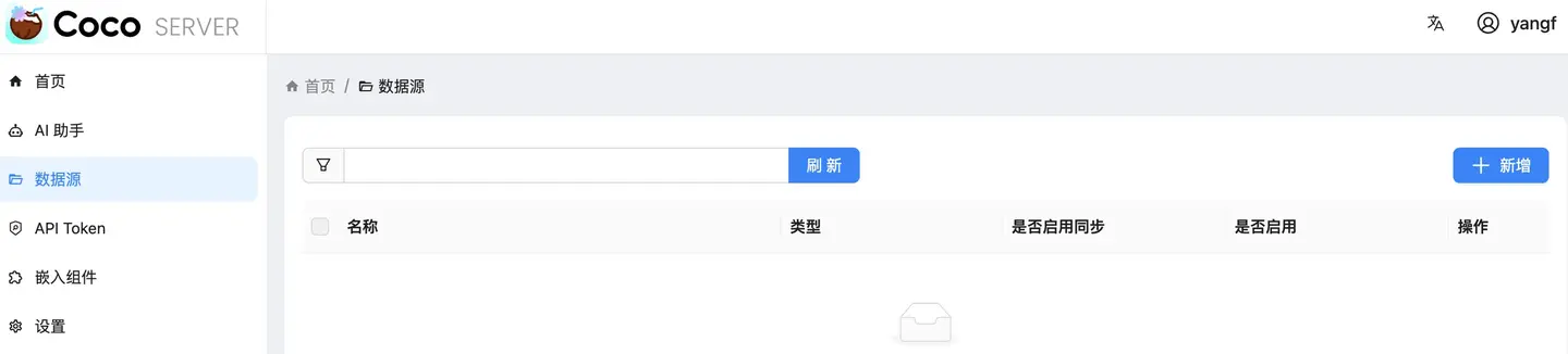 Coco AI 实战（二）：摄入MongoDB 数据 - 知乎