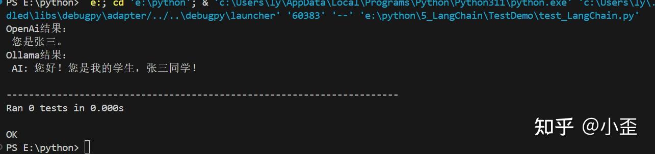 langchain开发 openai 和 ollama - 知乎