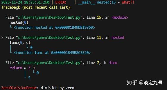 Python 日志记录-loguru - 知乎