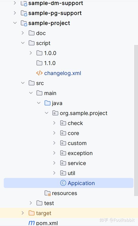 通过Java程序使用Liquibase - 知乎