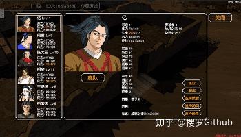 盘点15个Unity开源游戏，yyds！ - 知乎