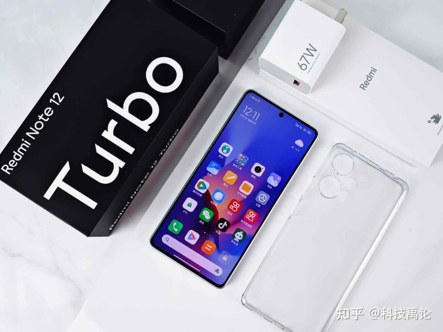 Redmi Note12 Turbo开箱评测，超值水桶旗舰吸睛无数！