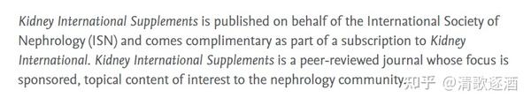 期刊分享丨国际肾脏病学会官方杂志：Kidney International Supplements - 知乎